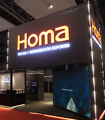 Press - Homa